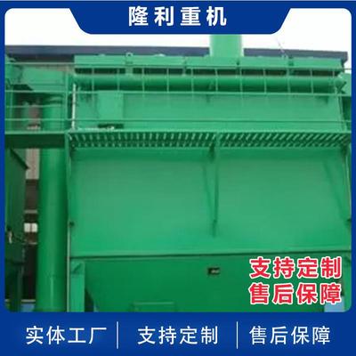 DMC脉冲除尘器 仓顶矿山车间粉尘处理设备 单机袋式收尘器