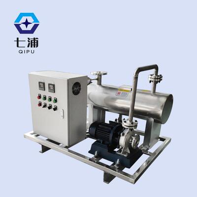 式管道循环空气热器热风管道热加热器风管加管NED道加器