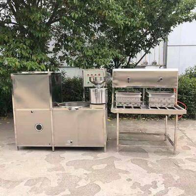 全自动石磨豆腐机能数控豆机UGE器腐大型豆浆机全智套设备