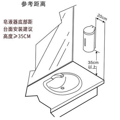 罗伊科AZ-二9305DZJD/P不锈钢阿自动感应液器滴液泡皂沫选一