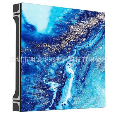 P游3.91LED全彩地砖屏p3.91乐场酒吧k舞tv台台地面互动Tled显示屏