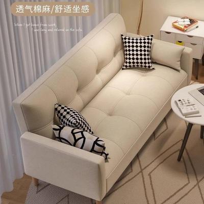 沙发小户客两厅20NGE2型房5新款简约出租小户型折叠沙发床家用可