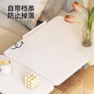 家用床边动升降桌可翻转学754桌面沙发小边桌子可气自由调节高度