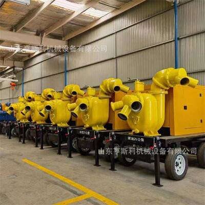 农灌溉业排涝应急险一体柴油抽水泵自吸泵机组35010抢汛0立方防泵