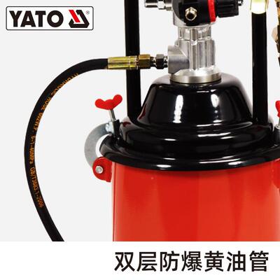 YAT黄AYD机气动高压油注器打油黄油小型加注O机
