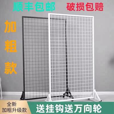 展折叠网展示架幼儿园作32品展示架画美展画室移动格展览架户外术