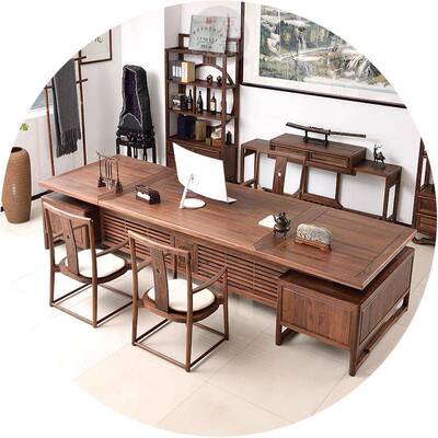 代中式老板桌椅书黑胡tb-61198桃木书桌柜董长办现公大班台全套事