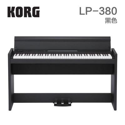 K家ORG电钢琴LP-380QZU成人用电数码子电钢88重锤键rh3琴键