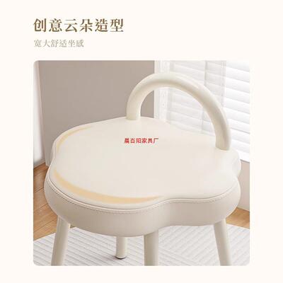 简网红女生子现代约椅奶油化妆凳子梳甲妆LCC台卧室梳妆凳家用美