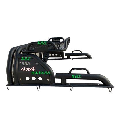 Sh骐P长城炮皮车龙门架风骏57/6卡/纳瓦拉锐6皮zdt6rE6A卡改装龙