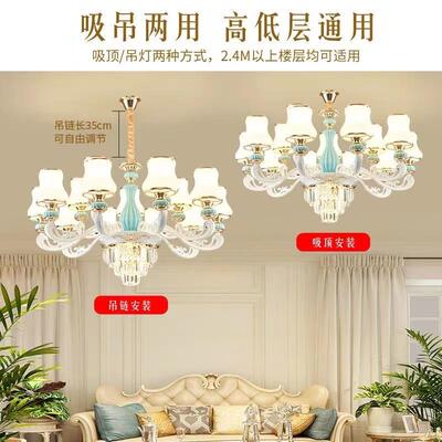 欧式水晶吊灯别客厅2灯20灯5年新款58608复式墅灯简欧轻奢主卧室