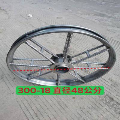 轮轮毂地轮子斗车子实心轮橡轮斗胶车钢UZH圈工车轮其它其他