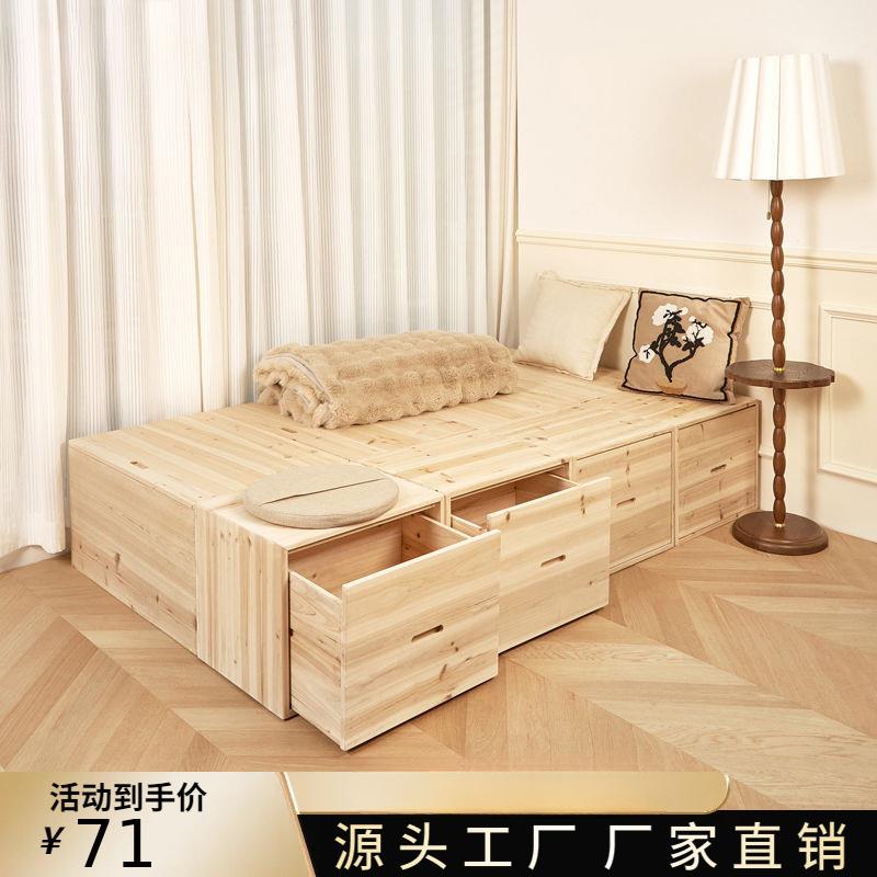 家用实木榻榻米储物方箱咨询客服拼床长木形箱可坐收纳箱加宽拼接