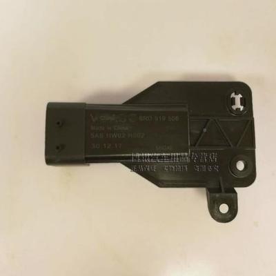 13-17款大新款捷达新桑塔5纳扇53651继电器电子扇电风器继控制器0