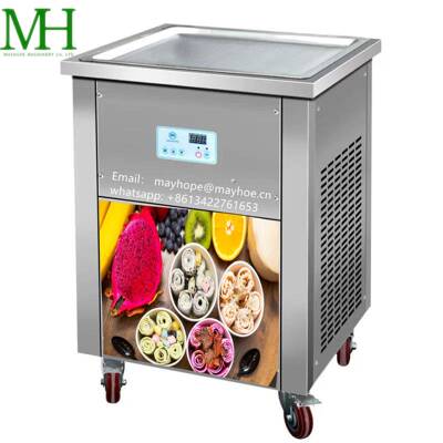 特殊电压110V/220V60Hz单盘方盘炒冰机ETL