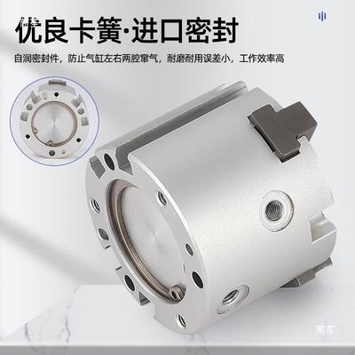 三爪卡523盘气/爪MHS3-16D20255/32/40/0//63/80SMC型气动手指气