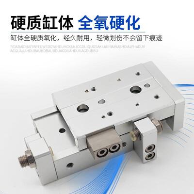 亚德客型LQ/HLQL双轴型精H密滑JZJ台气缸6/8/12/~16/120/25X075SA