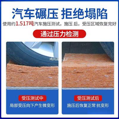 椰棕床垫棕硬垫折叠棕榈EUY垫1.5席米1.8m1子.垫2儿童乳胶梦思可