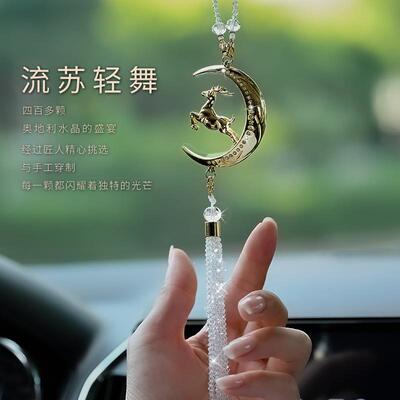 2090FLAM博BO兰月影法鹿仙水晶挂件