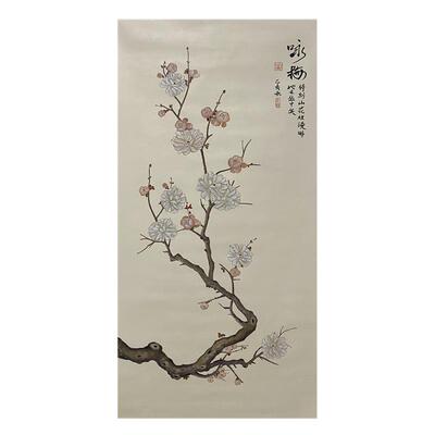 新中式国画花中国风寓意好的装饰画梅喜02303眉上挂梢画过道走廊