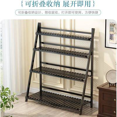 架子客厅落阳地式台物花盆花架简置约多肉悬挂植物摆VVI放架户外