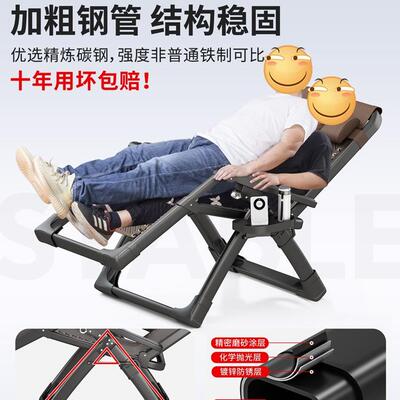 老年ENO人专用躺椅折台叠午休藤阳用休闲靠背家椅子懒晒坐太阳睡