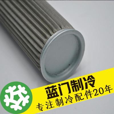 汉3钟RC2/置RB/RA螺杆压缩机内机油过滤器3101/XWA5-3114CC