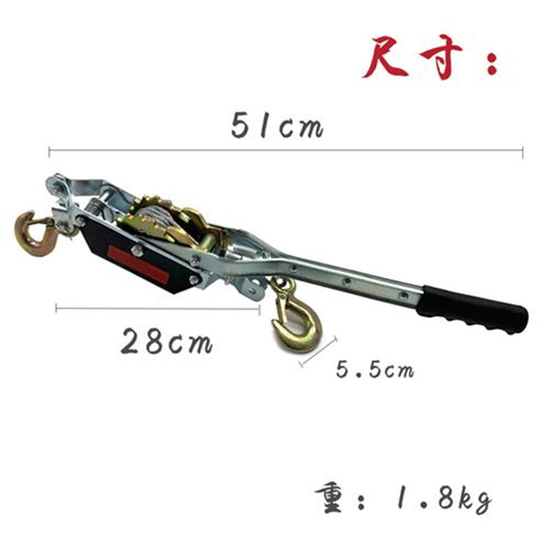 汽车凹陷修复工具 车身凹坑凹痕A维修钣金拉力器 锁紧钢丝绳收紧