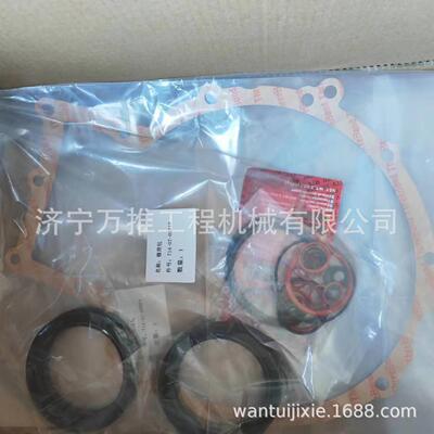 装载机WA470-3 修理包 装载机密封件 714-07-05012