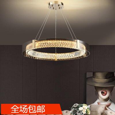 轻奢客厅吊灯简约后现代艺术灯大气餐厅卧室创意莫比斯环水晶吊灯