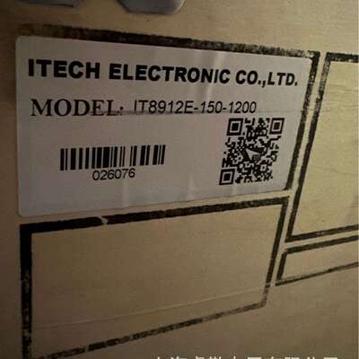 IT8912E-1200-480大功率直流电子负载：1200V/480A/12kW