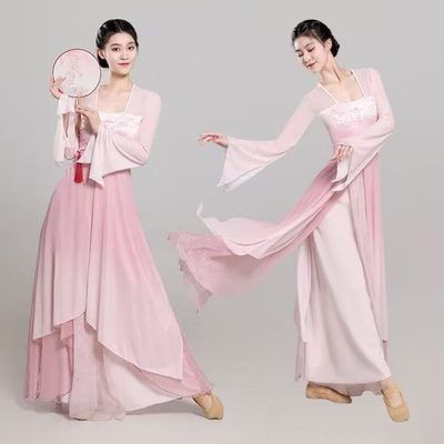 古典舞舞蹈服女飘逸身韵长款纱衣中国舞演出服古风齐胸汉唐舞蹈服