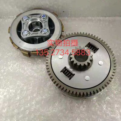 适用凌肯LK150-15/EVO150R/LK150-19A探路者LK125-22离合器总成