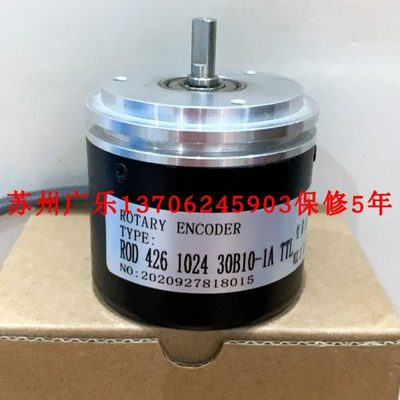 ROD426.011 800 E11  ROD426.011 420 F2  GEL2444Y055编码器