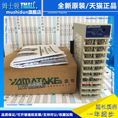 正品模块DMC10S2TV0300 DMC10S2CV0300 DMC10D2TV0300 D2TV0400