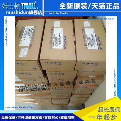 MDM102A1G/MDMA102A1G/MDMA302A1C松下伺服电机质保一年。