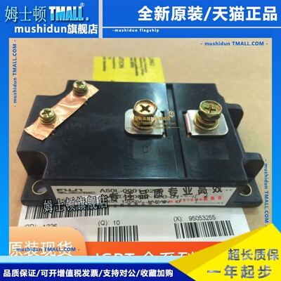 1MBI400NP-120-01 1MBI400NN-120 1MBI300NN-120 1MBI400N-120