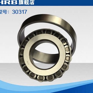 哈尔滨  圆锥滚子轴承30314 30315 30316 30317 30318