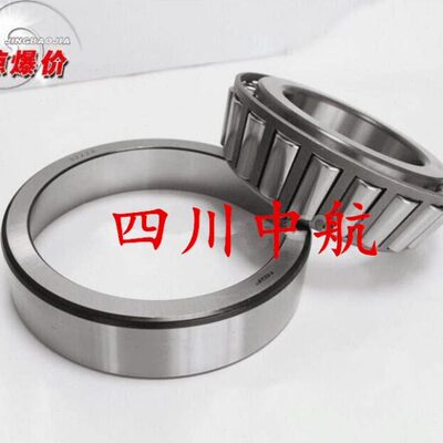 圆锥滚子轴承30218 30219 30220 30221 30222 30224 30226 30228