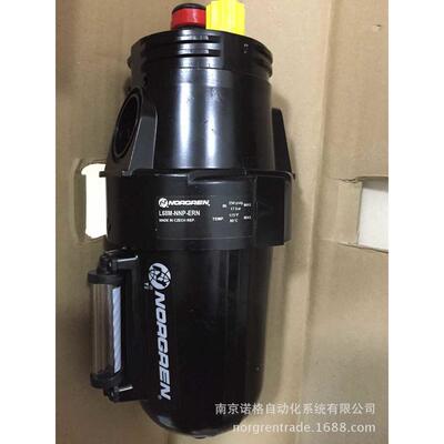 NORGREN诺冠 L68M-NNP-EUN 油雾器 现货