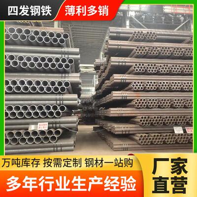 Q345E压化设备用无缝钢管16MnDG低温无缝钢管合金压管现货
