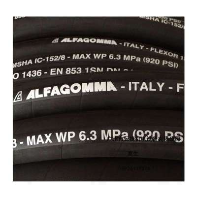 hydraulic hose,液压高压油管,扣压管接头,不锈钢过渡连接271