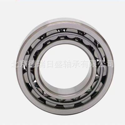 进口圆柱滚子轴承 NU322ECPtNU322ECJ NU320EW 电机专用轴承