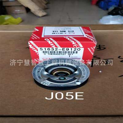 特惠 现代R210LC-7前下玻璃左右密封71N6-03160 密封71N6-03173