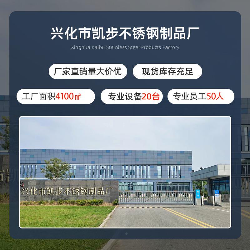 锈钢方管栏AJN卡槽立柱栏杆楼梯扶玻手护栏商场钢化璃不杆厂家