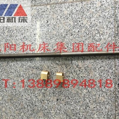 沈阳机床CA6140A CA6150A CA6161中托板中丝杆中丝母丝杠楔块螺母