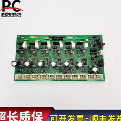 东芝CV60电梯驱动板 BCU-2N UCE6-13B3 2N1M3161-B 实物拍摄 质保