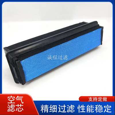 卡车发动机配件AF27879 P618478 LAF6260蜂窝空气滤芯