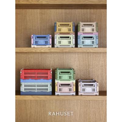 Rahuset Crate撞色拼色 收纳筐篮 HAY 折叠堆叠彩色轻便 北欧授权