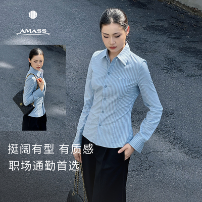AMASS阿玛施衬衫女简约面试上衣